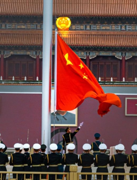 【开心帝都】北京天安门升旗仪式+故宫博物院+八达岭长城+颐和园+圆明园休闲双高四日游 山东旅游公司官方网站（银座旅游）0531 ...